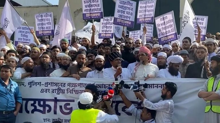 “Ban ISKCON Now”: Nationwide Protests Across Bangladesh, Religious ...