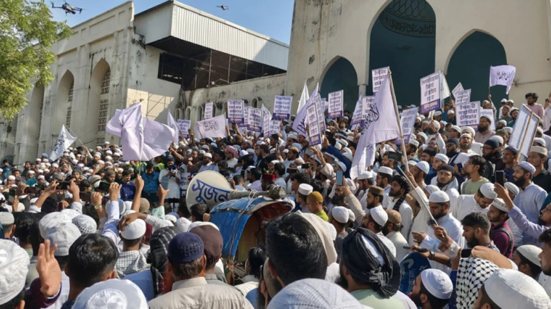 “Ban ISKCON Now”: Nationwide Protests Across Bangladesh, Religious ...